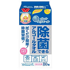 5 Best Wet Tissues Sold in Japanese Drugstores | TREND PLUS
