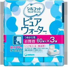 5 Best Wet Tissues Sold in Japanese Drugstores | TREND PLUS