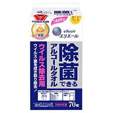 5 Best Wet Tissues Sold in Japanese Drugstores | TREND PLUS