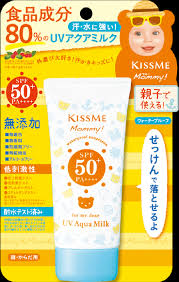 【April 2019】5 Best Sunscreen Lotions for Kids Available at Japanese ...